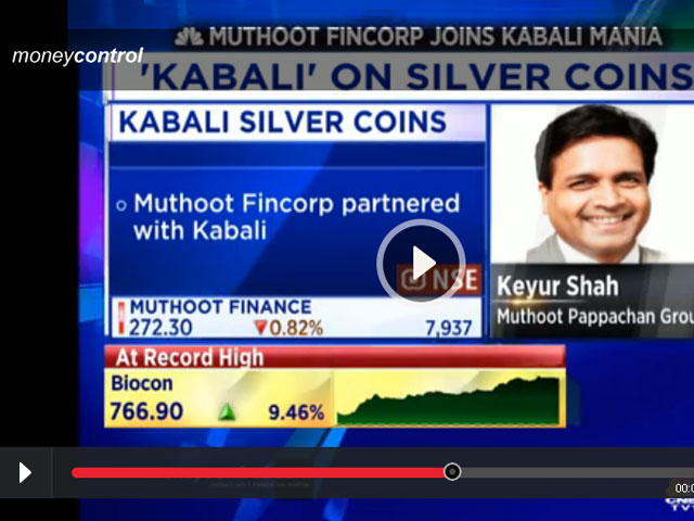 Muthoot